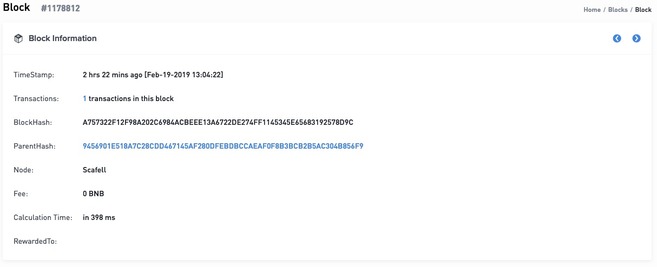 Guide for Binance Chain Explorer | Binance Academy on Binance Square